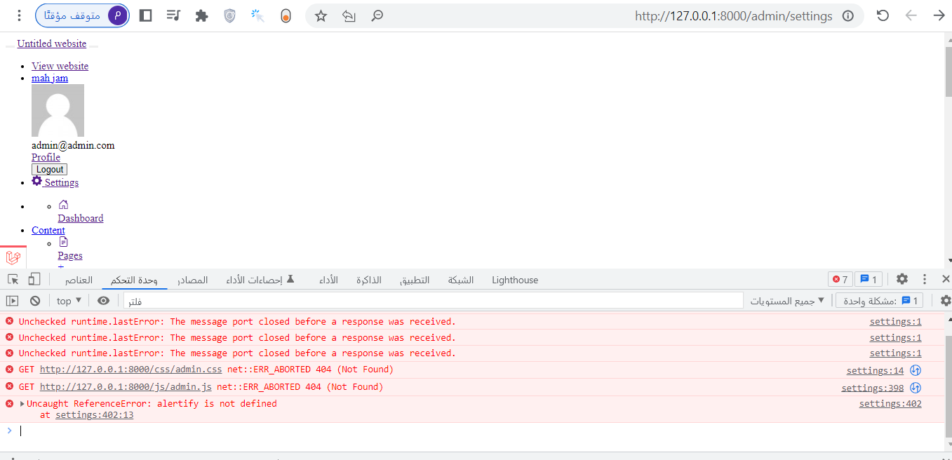 problem when compile scss · Issue #258 · TypiCMS/Base · GitHub