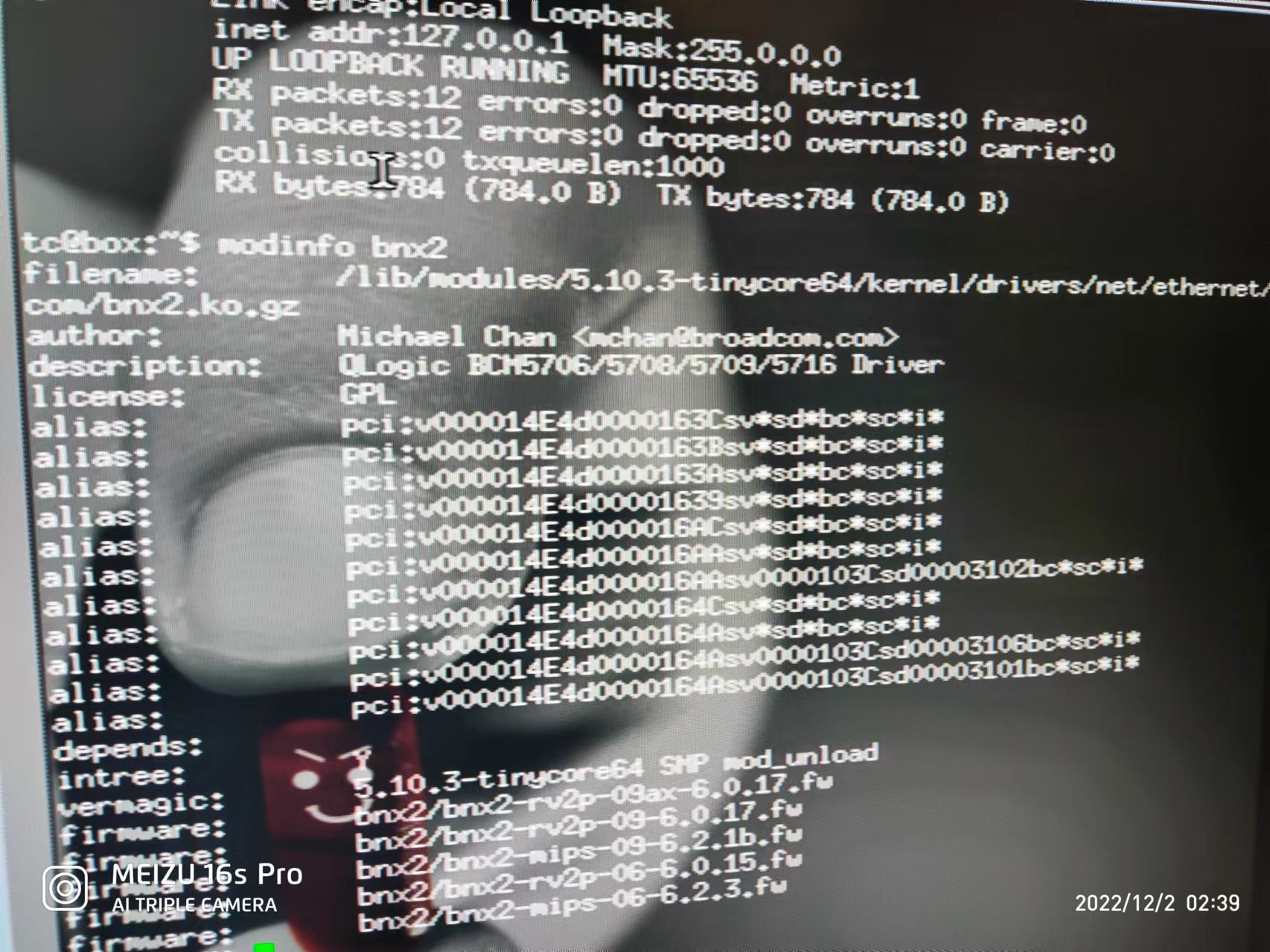 Tinycore may have problems driving bcm5709 · Issue #201 · pocopico/tinycore-redpill · GitHub