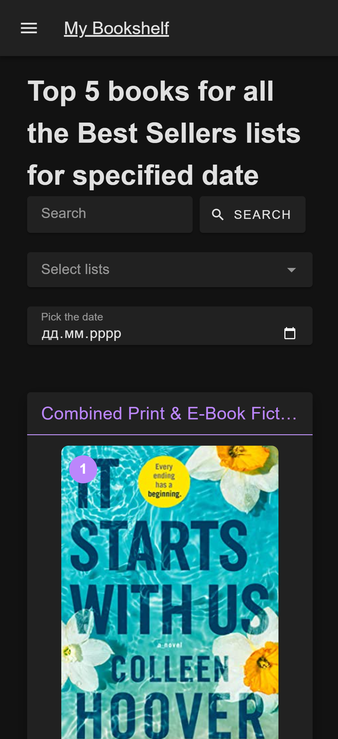 GitHub - helen25sur/Bookshelf-app