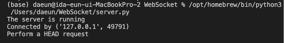 Github Dan 2eetcp Socket Programming 🚀 Tcp Socket Programming 🚀