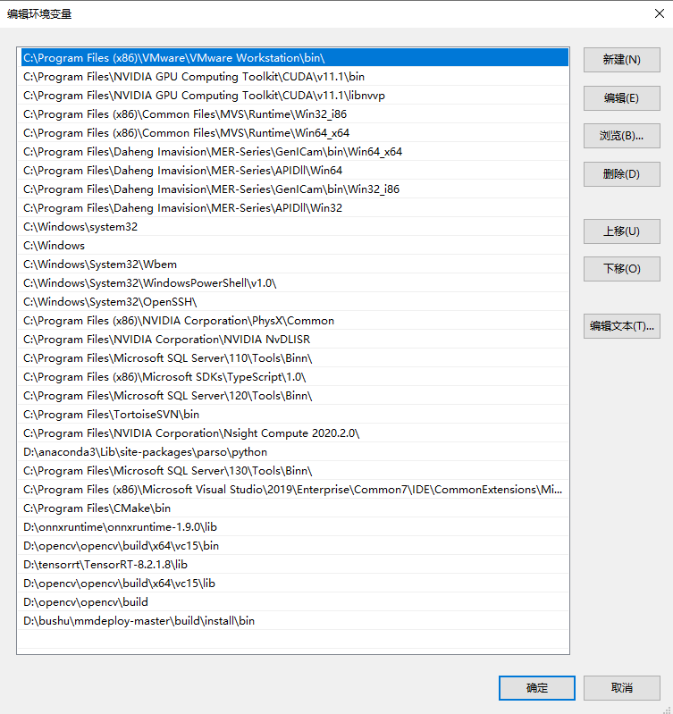 [mmdeploy] [error] [trt_net.cpp:28] TRTNet: 3: [executionContext.cpp::nvinfer1::rt ...