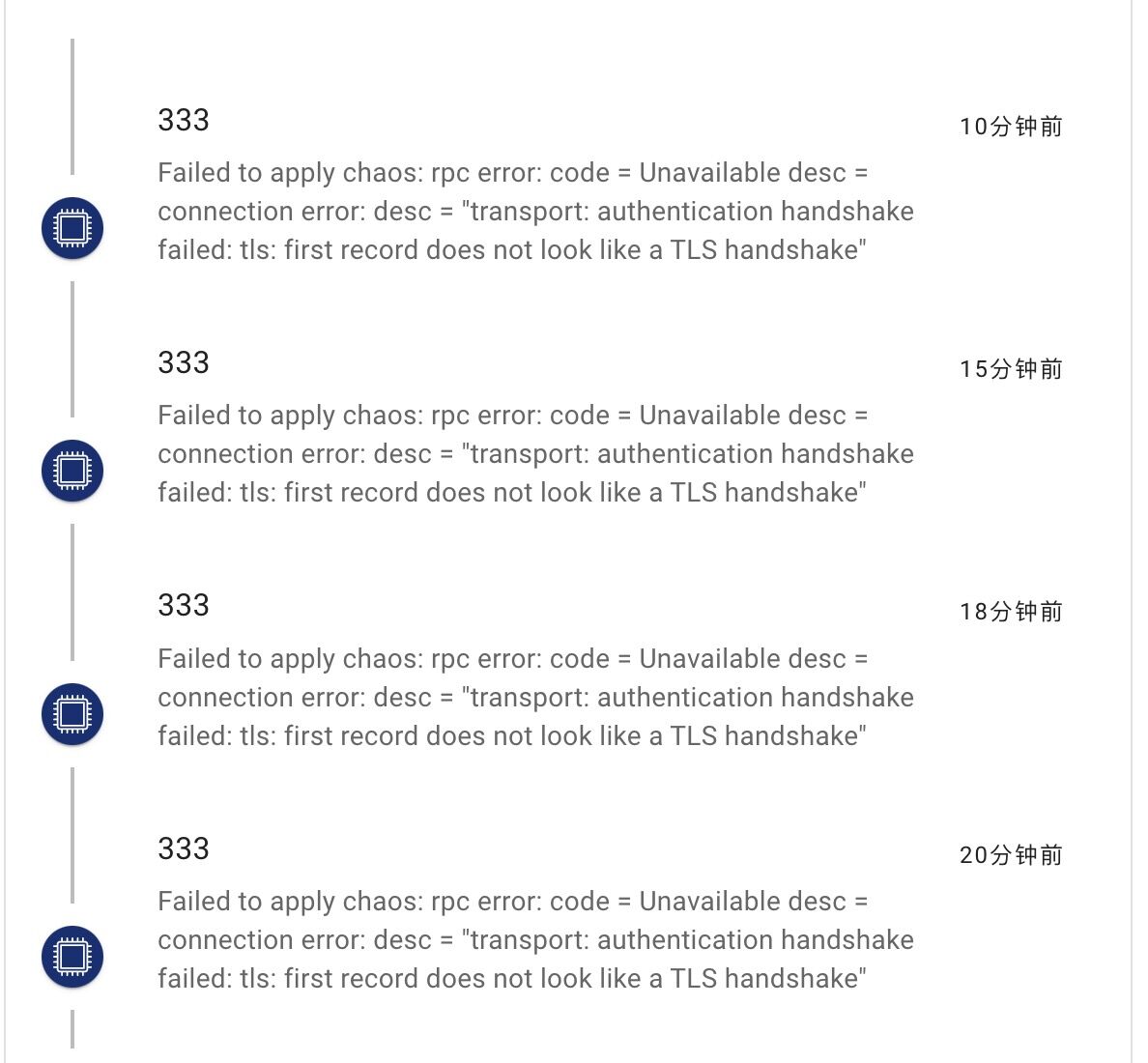 Failed: tls: first record does not look like a TLS handshake · Issue #3263 · chaos-mesh/chaos ...