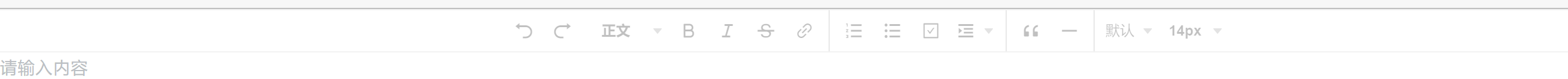 在工具栏配置code、image、table、codeblock插件没有效果，也没有报错（vue2），大神帮忙看下~ · Issue #128 · red-axe/am-editor · GitHub