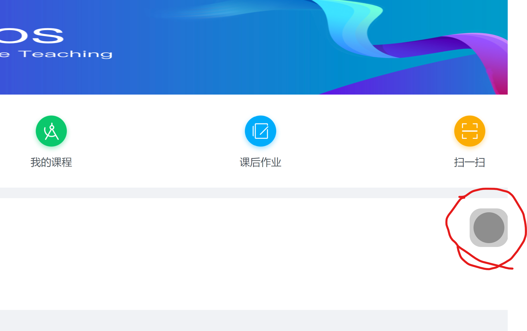 GitHub - Misaka-Aki/BUCT-Evaluation: 这是一个一键完成评教的脚本