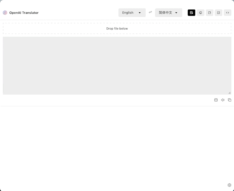 Bug Ocr Drag And Drop Feature Is Not Functioning Properly · Issue 219 · Openai Translator