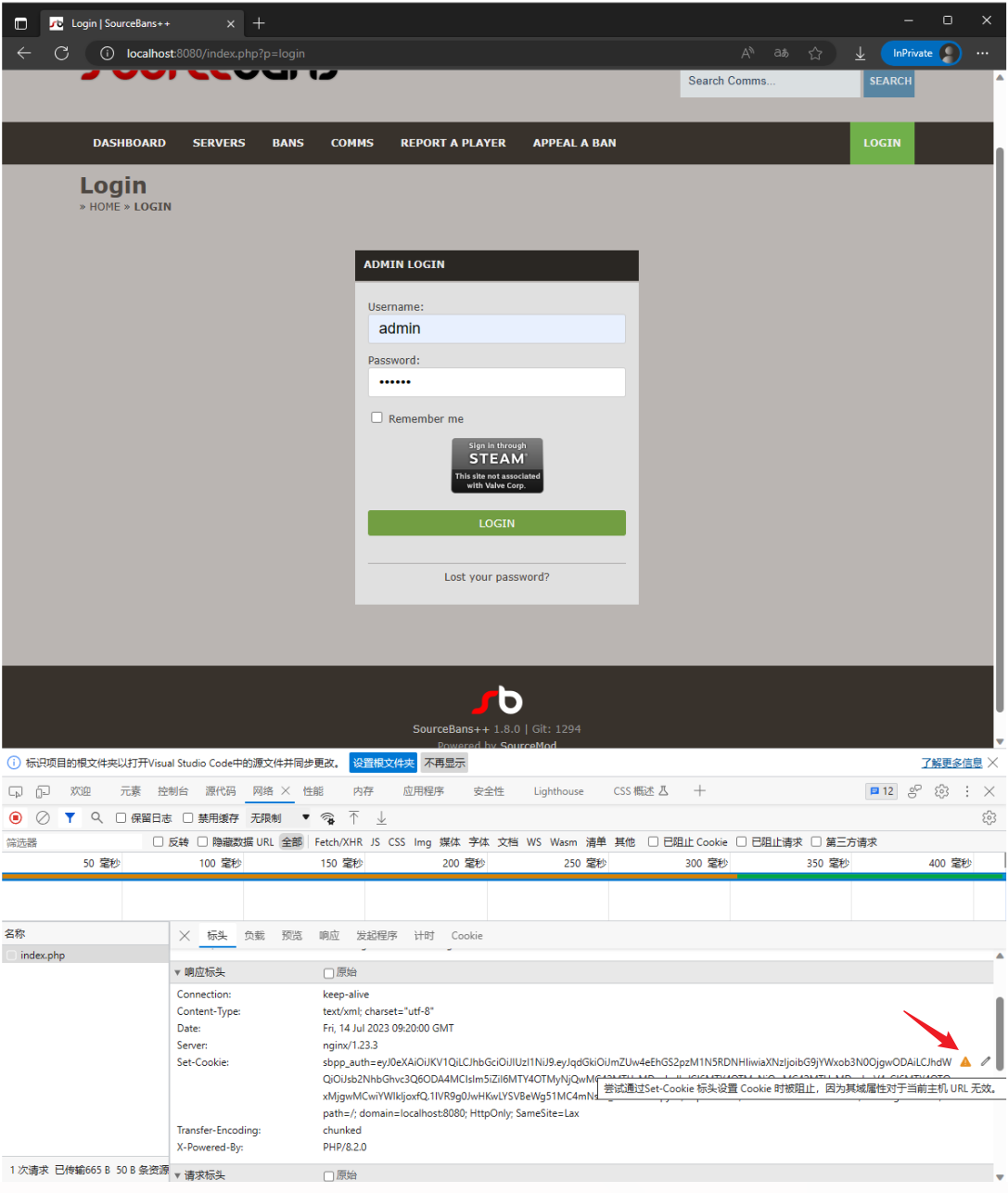 Login does not work whatsoever · Issue #835 · sbpp/sourcebans-pp · GitHub