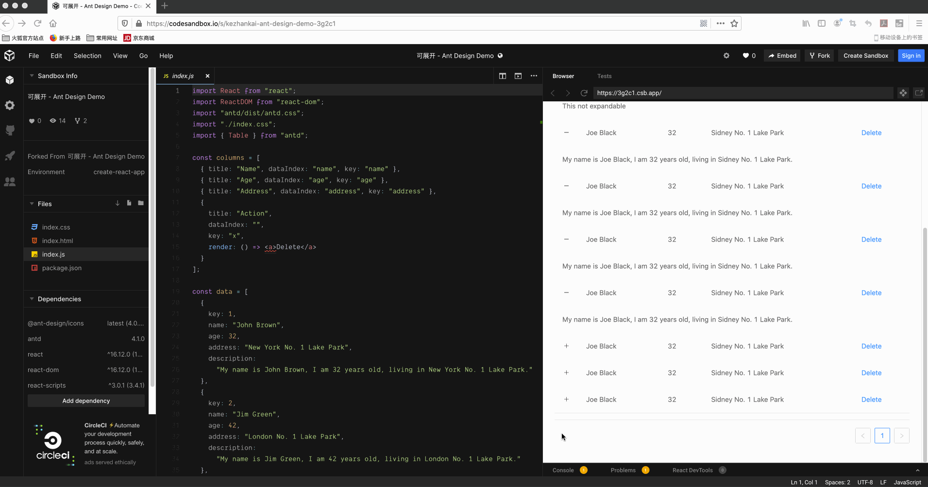 Table 设置 scroll={{ x: "100%" }} 时，展开多行后展开按钮失效 · Issue #22938 · ant ...