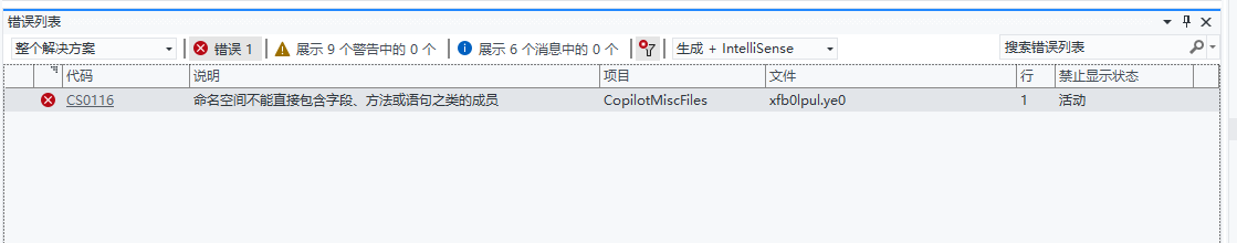 visual studio 2022 redundancy error · community · Discussion #14156 ...