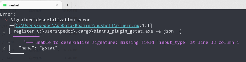 nu_plugin_gstat plugin not working with 0.65 · Issue #5964 · nushell/nushell · GitHub