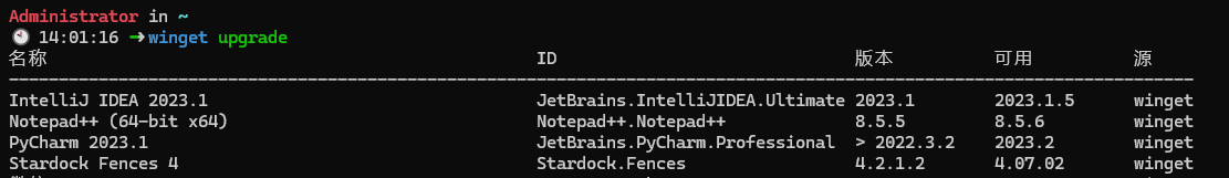 Version Check Logic Error · Issue 3529 · Microsoftwinget Cli · Github