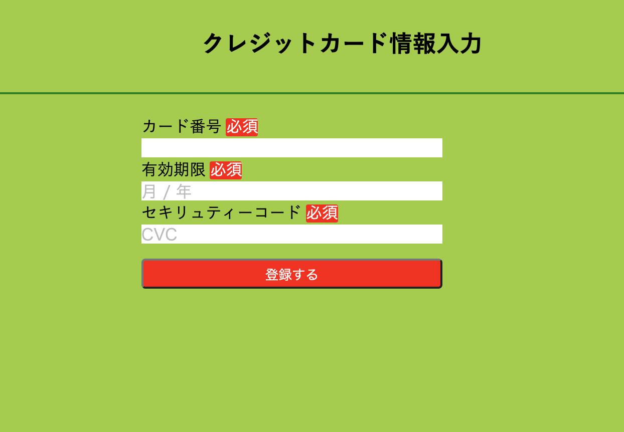 GitHub - TomInJpn/freeMarket