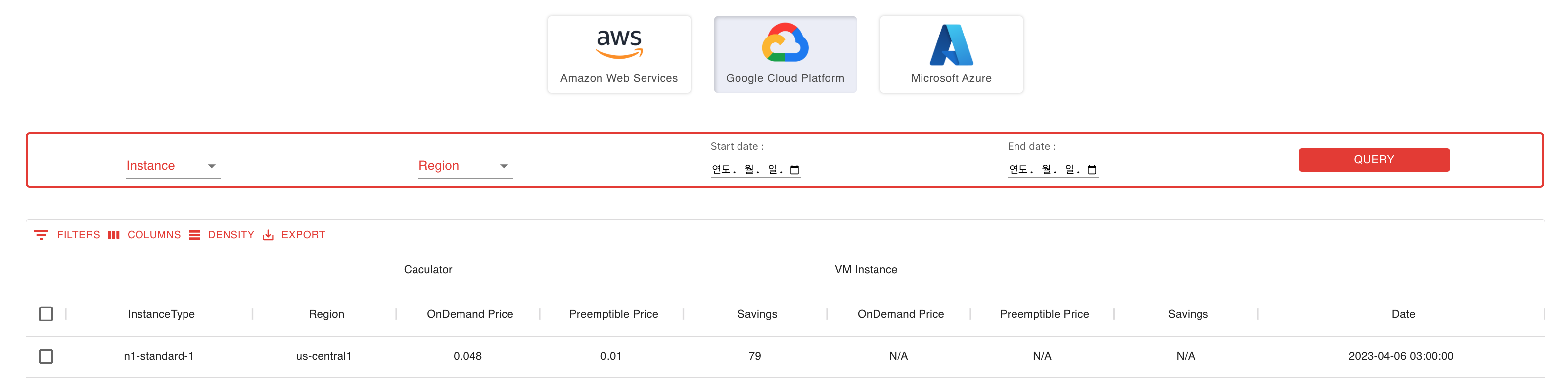 GCP Preemptible VM 명칭 변경 제안 · Issue #420 · ddps-lab/spotlake · GitHub