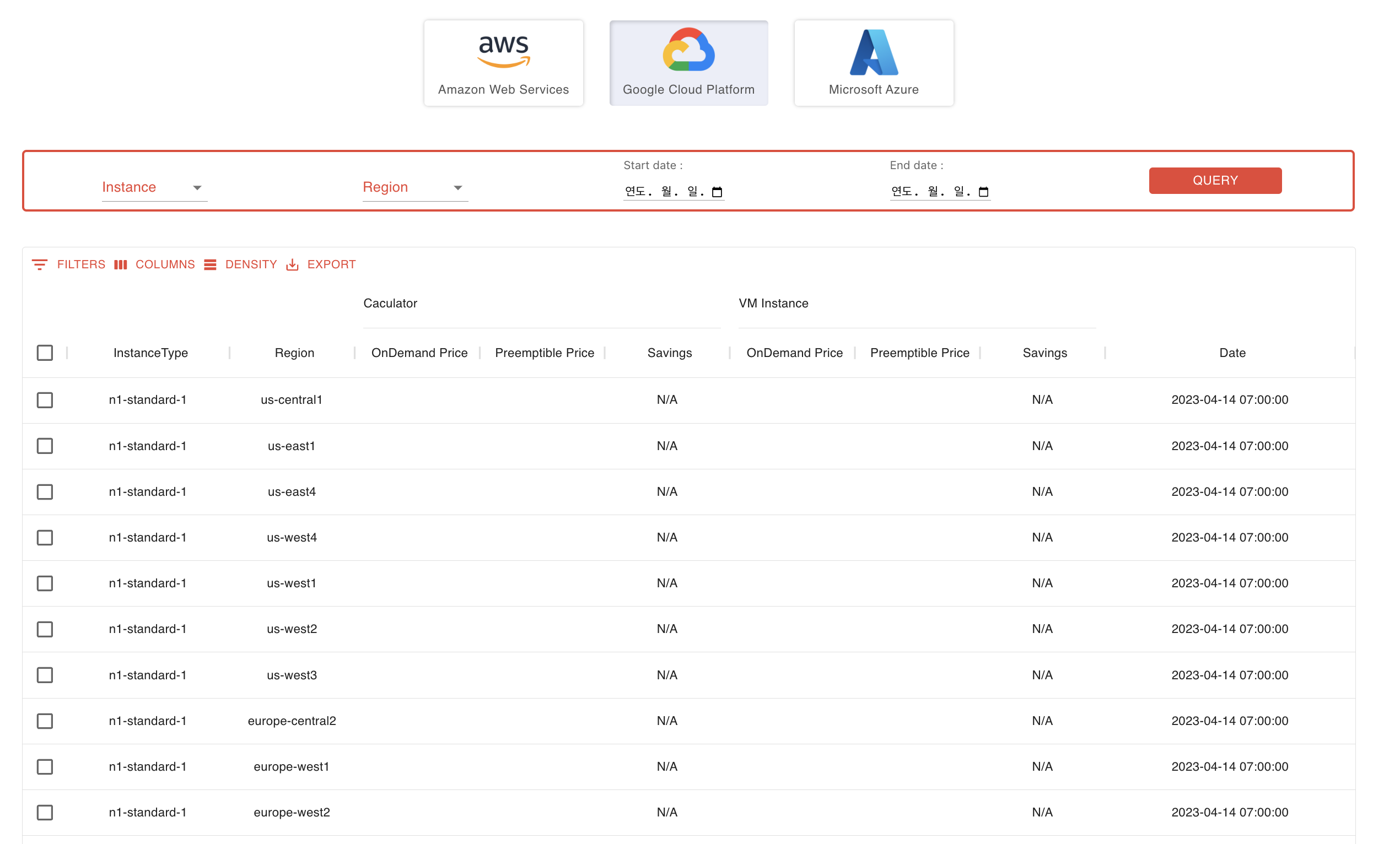 SpotLake GCP 데이터 보이지 않는 문제 · Issue #424 · ddps-lab/spotlake · GitHub