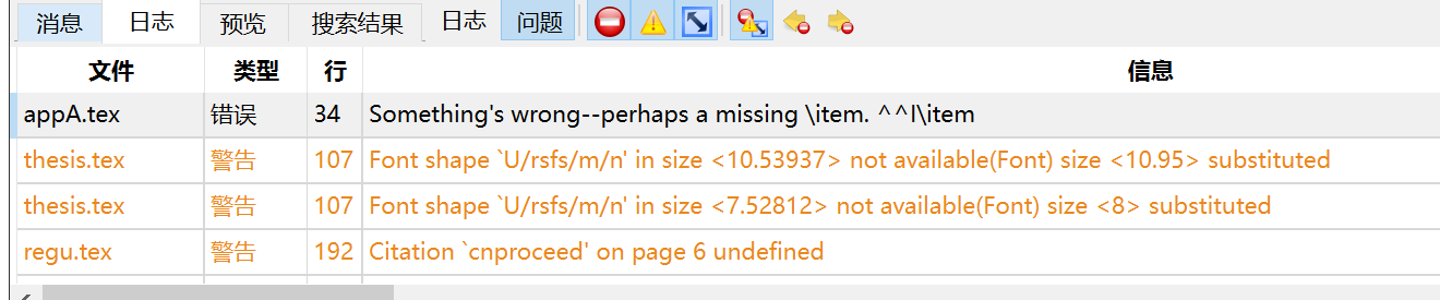 chinese版本 中的英文目录没有左对齐 ，英文目录缺少appendix · Issue #182 · hithesis/hithesis · GitHub