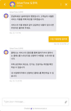 GitHub - SolutionChallenge-SilverTime/2023-SilverTime-Frontend: [2023-01-Solution Challenge ...