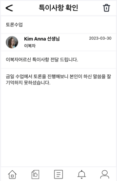 GitHub - SolutionChallenge-SilverTime/2023-SilverTime-Frontend: [2023-01-Solution Challenge ...