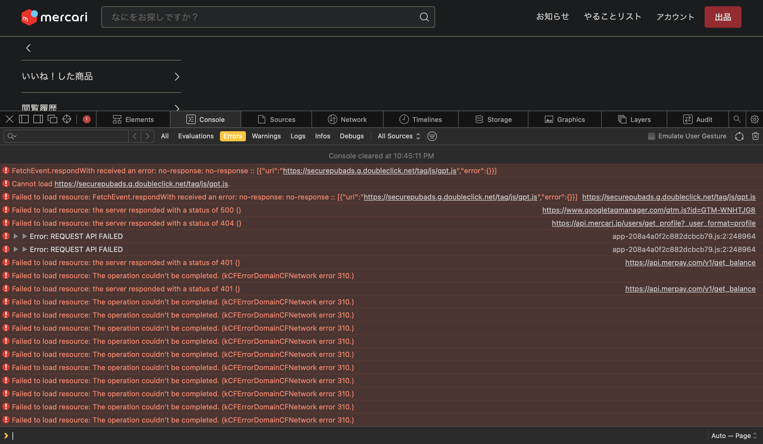 jp.mercari.com · Issue #141684 · AdguardTeam/AdguardFilters · GitHub