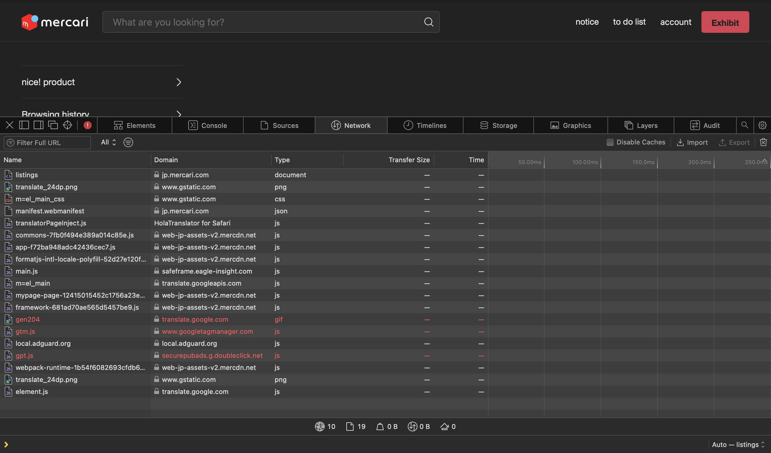 jp.mercari.com · Issue #141684 · AdguardTeam/AdguardFilters · GitHub