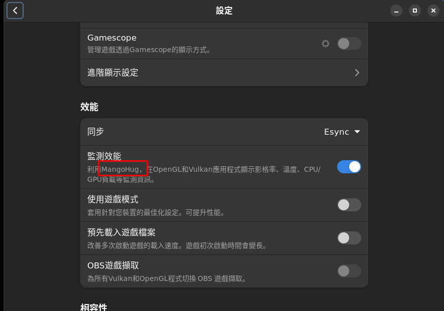 [bug] A Mispell Issue But It Is Funny No Urge To Correct It · Issue 2779 · Bottlesdevs Bottles