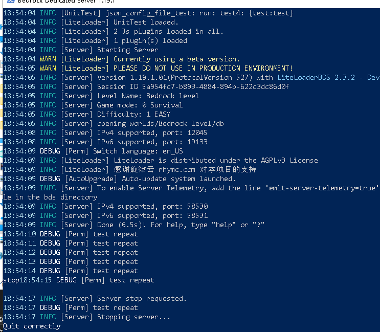 schedule循环任务可能导致BDS无法正常退出 · Issue #521 · LiteLDev/LeviLamina · GitHub