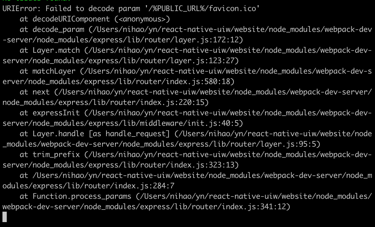 依赖升级后导致 Website 无法打开 · Issue 365 · Uiwjsreact Native Uiw · Github 4110