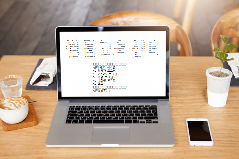 GitHub - JeongWoo-Jang/Center-Management-System: :school: The center ...