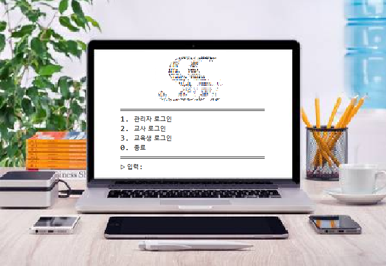 GitHub - ithansiyeon/lms-project: 🏢 This is a team project that implements Ssangyong Education ...