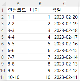 GitHub - jeongjinuk/excel-simple-download