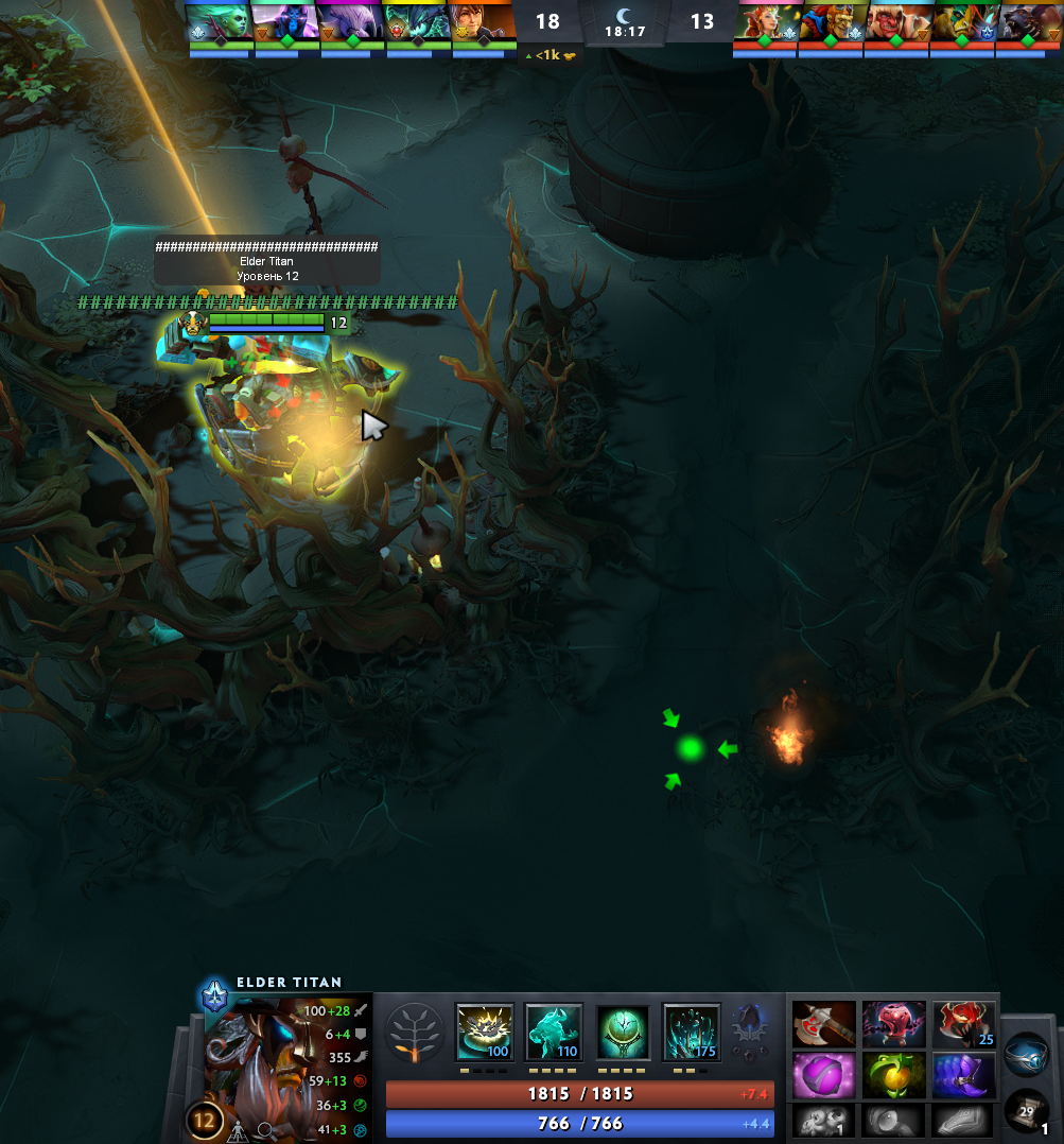 Is a rank 448 player using cheats? · Issue #3267 · ValveSoftware/Dota2 ...