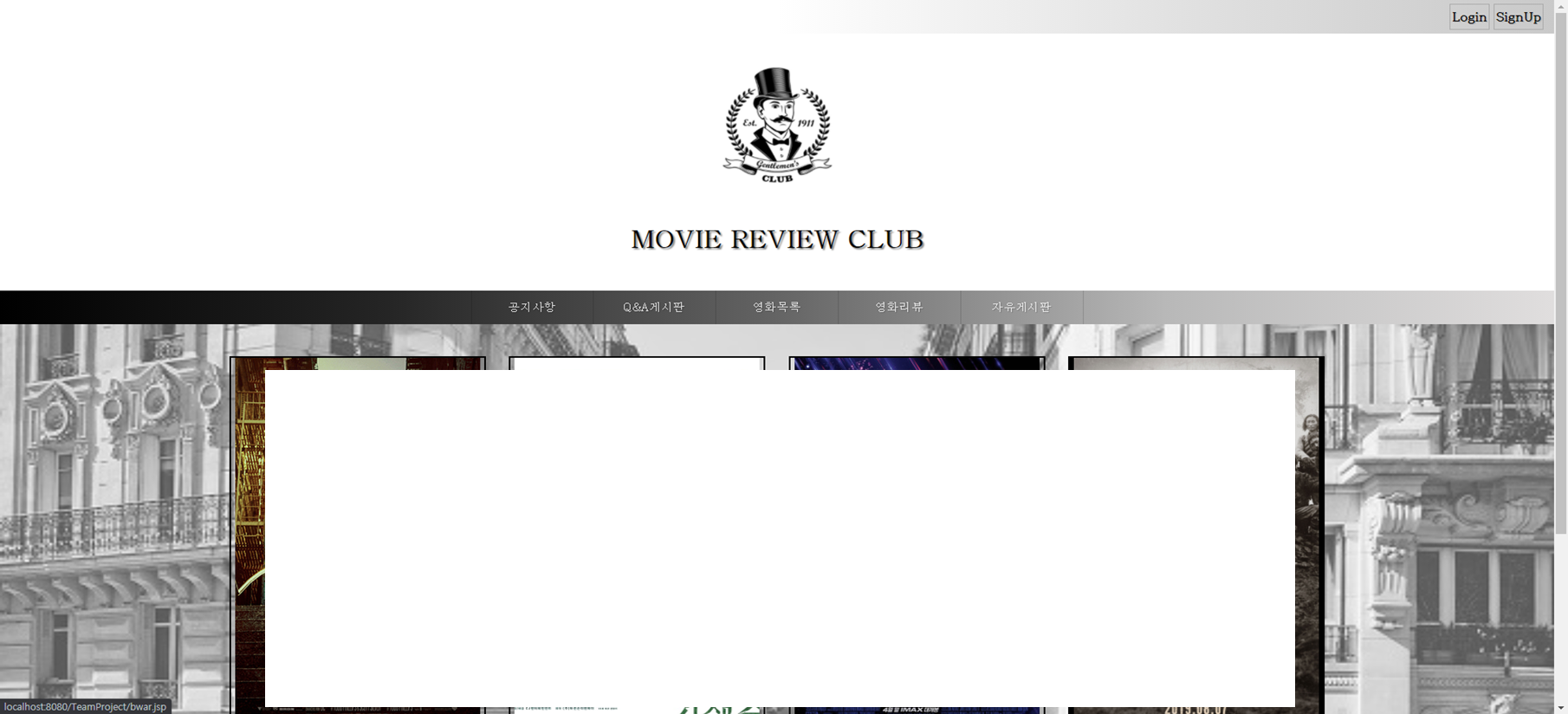 GitHub - HwangInSeong1/JSP-Project