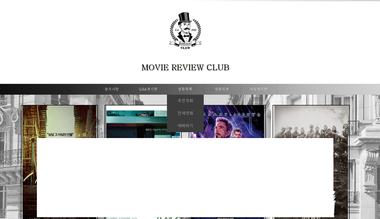 GitHub - HwangInSeong1/JSP-Project