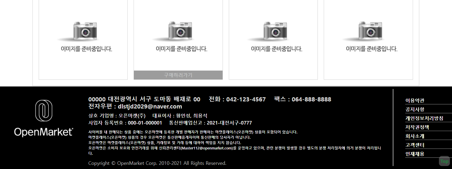 GitHub - HwangInSeong1/Vue-OPMK