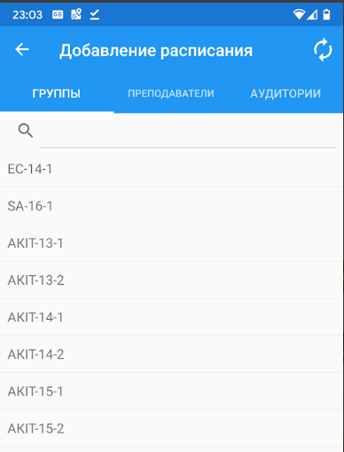 Bug Shell Dont Show Shadow For Navigation Bar If Tabbedpage Is Opened · Issue 12775