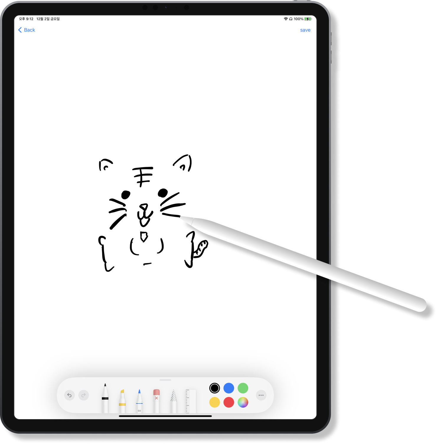 GitHub - YunSeok-Choi/StyleChanger