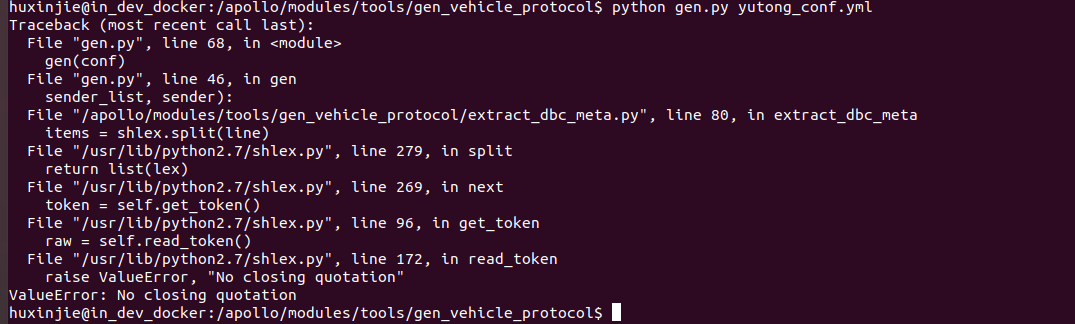 试配一辆新车 · Issue #13680 · ApolloAuto/apollo · GitHub