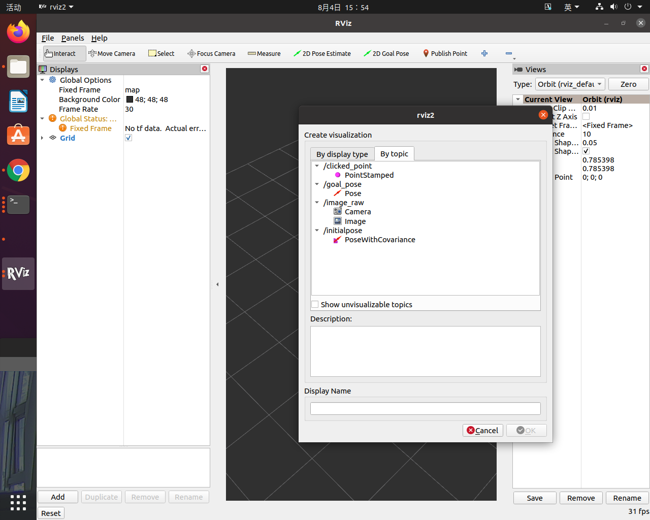 ROS2 中使用rviz2订阅image/raw显示No image · Issue #165 · ros-drivers/usb_cam · GitHub