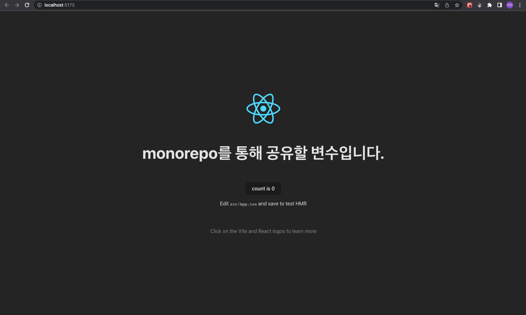 Github Yoo Jimin127 Monorepo With Yarnberry