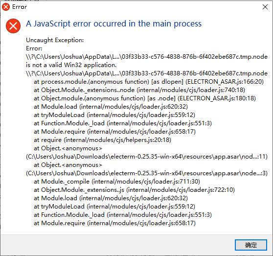A JavaScript error occurred in the main process · Issue #949 · electerm/electerm · GitHub
