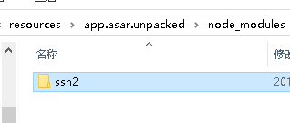 A JavaScript error occurred in the main process · Issue #949 · electerm/electerm · GitHub