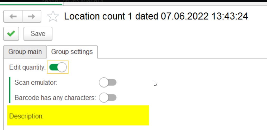 Inactive description field in the mobile invent · Issue #1363 · IRPTeam/IRP · GitHub