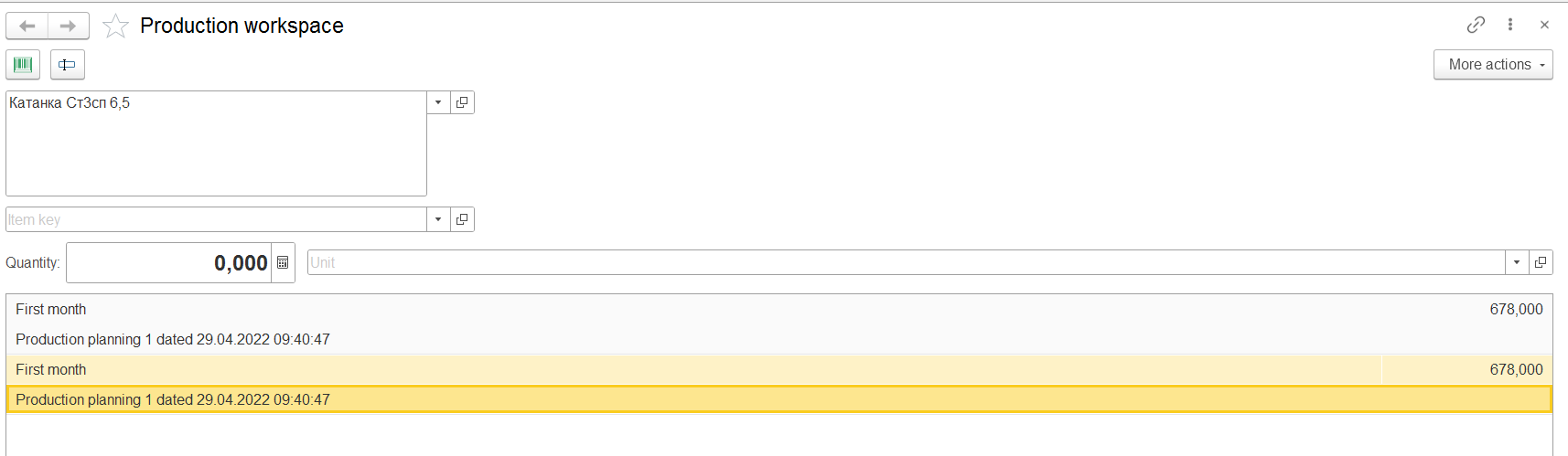 Productions workspace problems · Issue #1550 · IRPTeam/IRP · GitHub