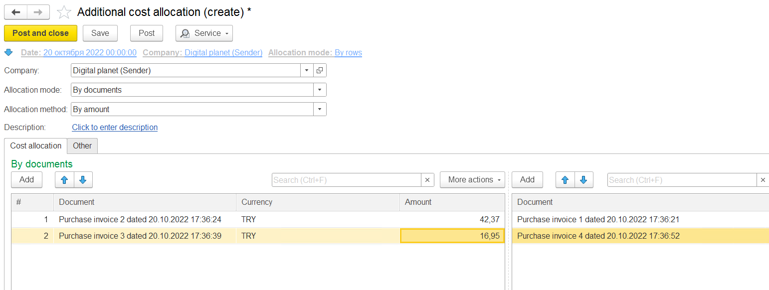 AdditionalCostAllocation fix filters · Issue #1557 · IRPTeam/IRP · GitHub
