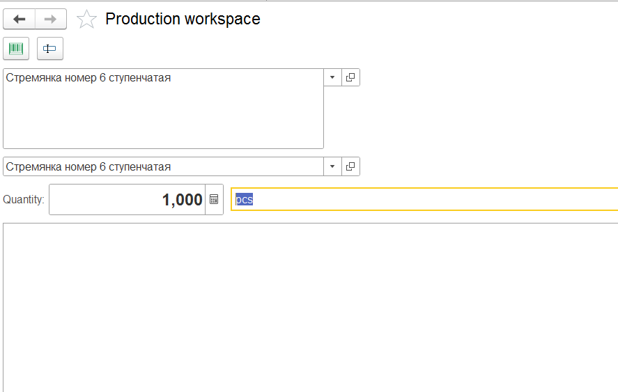 Bugs in the develop · Issue #1578 · IRPTeam/IRP · GitHub