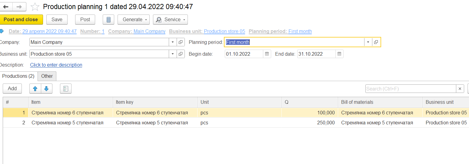 Bugs in the develop · Issue #1578 · IRPTeam/IRP · GitHub