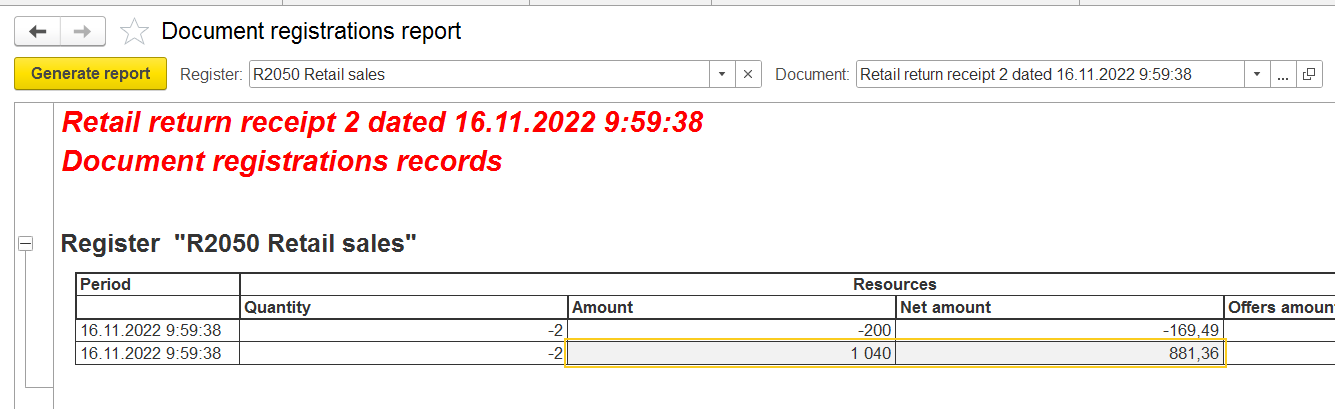 Bug with R2050 Retail sales · Issue #1590 · IRPTeam/IRP · GitHub