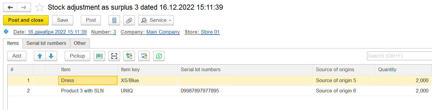 Problem with filling source of origin from barcode · Issue #1620 · IRPTeam/IRP · GitHub