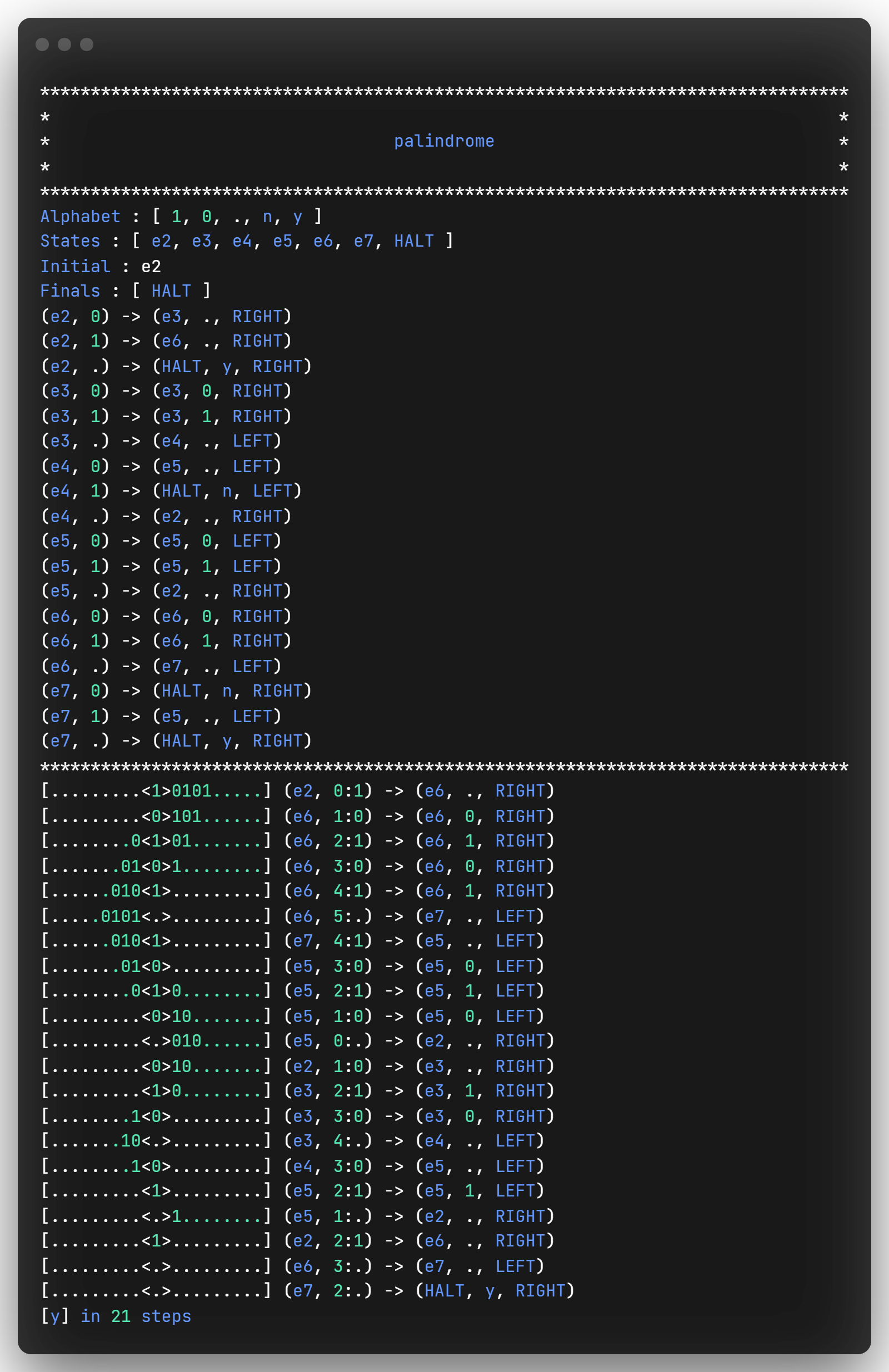 GitHub - vvaucoul/Ft_Turing: Realization of 5 turing machines. Creation of a functional Python ...
