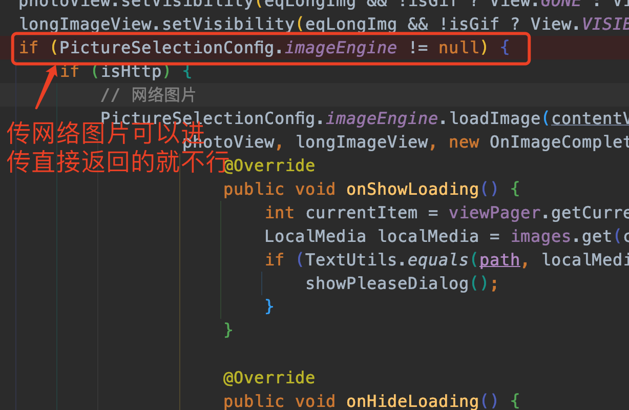 预览bug · Issue #2199 · LuckSiege/PictureSelector · GitHub