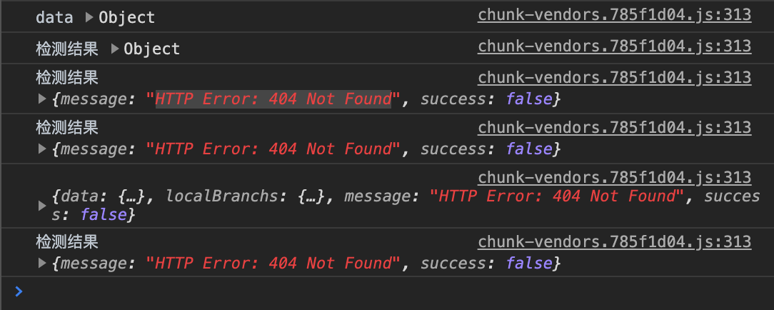 远程连接失败 · Issue #581 · getgridea/gridea · GitHub