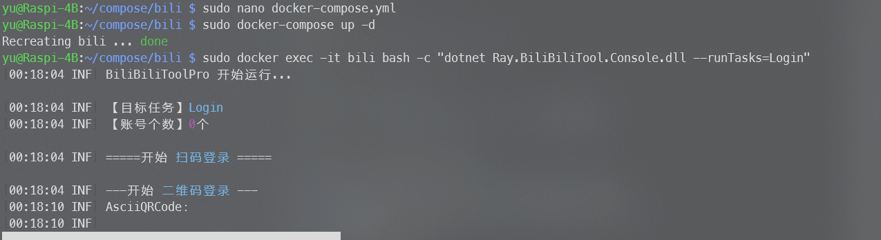 【bug】dockercompose运行login问题以及临时解决方案 · Issue 361 · Raywangqvq 